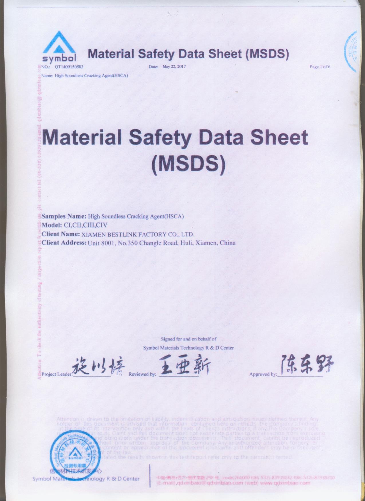 What is non explosive demolition cracking agents / soundless expansive ...